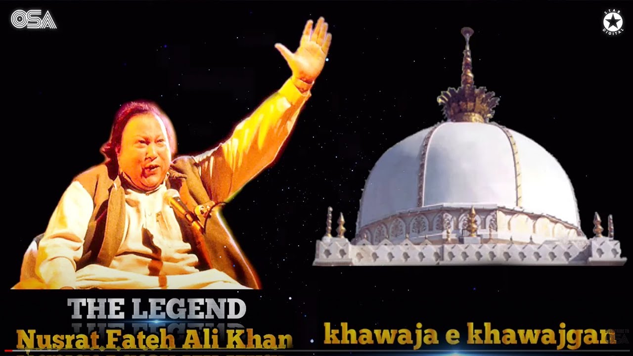 Kardo kardo karam meri Khawaja Piya | Nusrat Fateh Ali Khan | Most ...