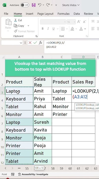 last matching value from bottom to top with LOOKUP function #OnlyExcelTricks #ExcelShorts - YouTube