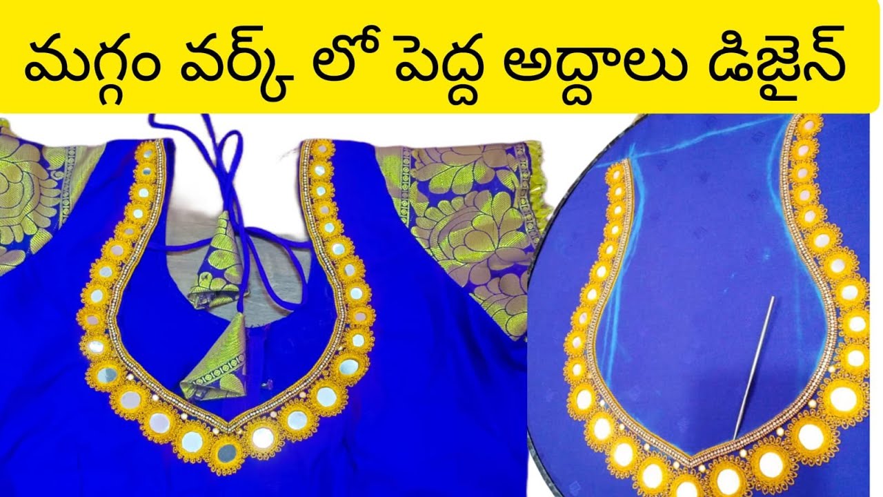 Maggam Work latest Mirror work design/ Maggam Work with short frame ...