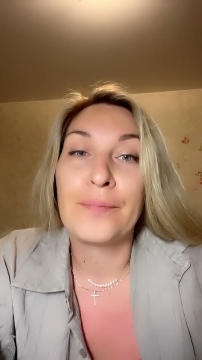 Миронова Надежда Точка А точка Б Наставник Хренова Кристина Shorts