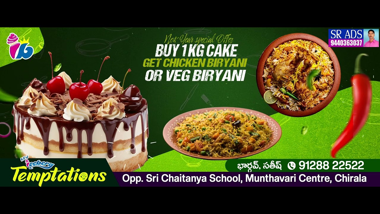 TEMPATIONS 15 SEC AD - YouTube