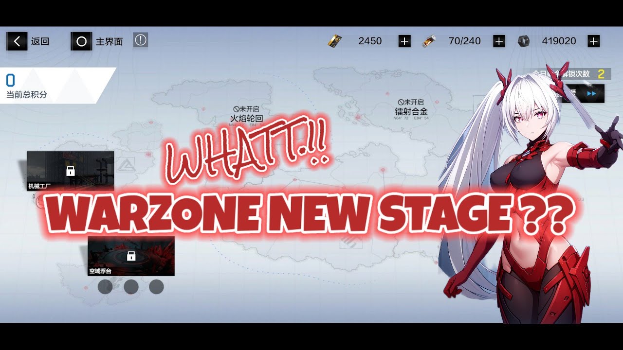 WARZONE PUNYA STAGE BARU.?? (THE SIXTH ELEMENT) || PUNISHING GRAY RAVEN ...