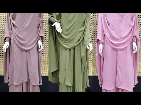 Full Set Khimar Collection | জিলবাব ও খিমার কালেকশন | Jilbab & Khimar Hijab Fashion | PREMJoy
