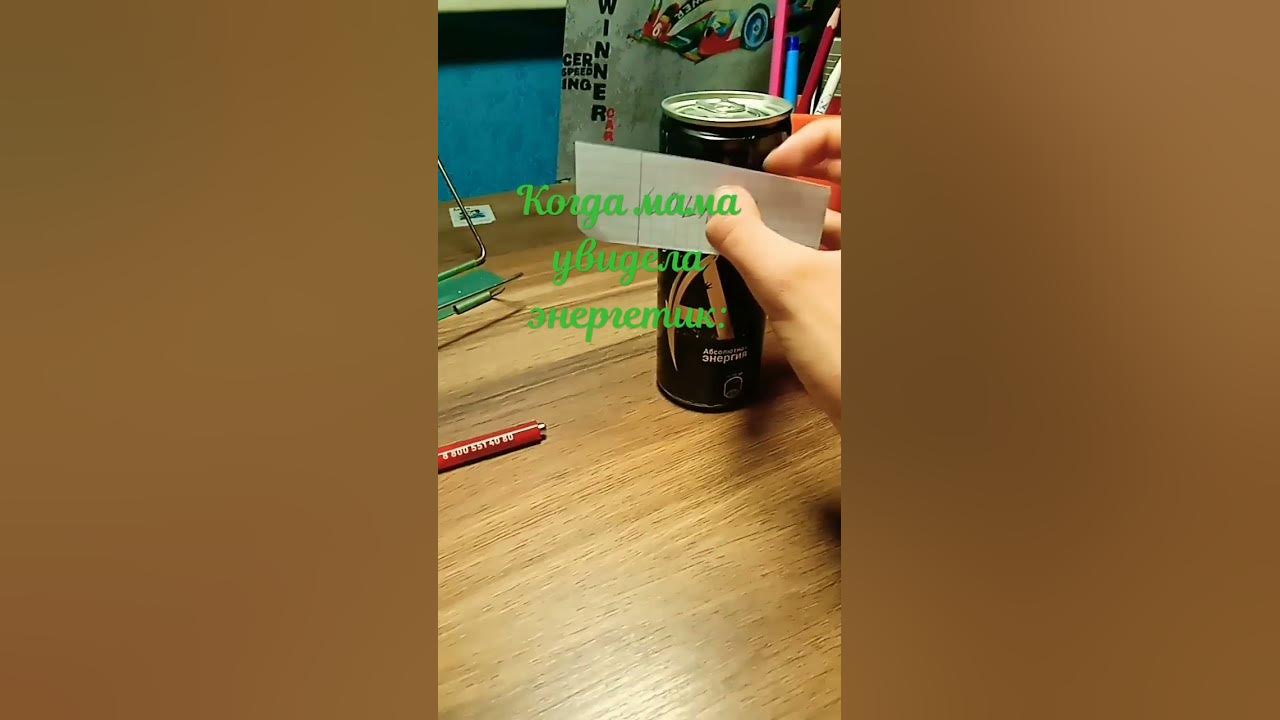 Кока кола эспума рек р е к о м е н д а ц и и Meme Youtube