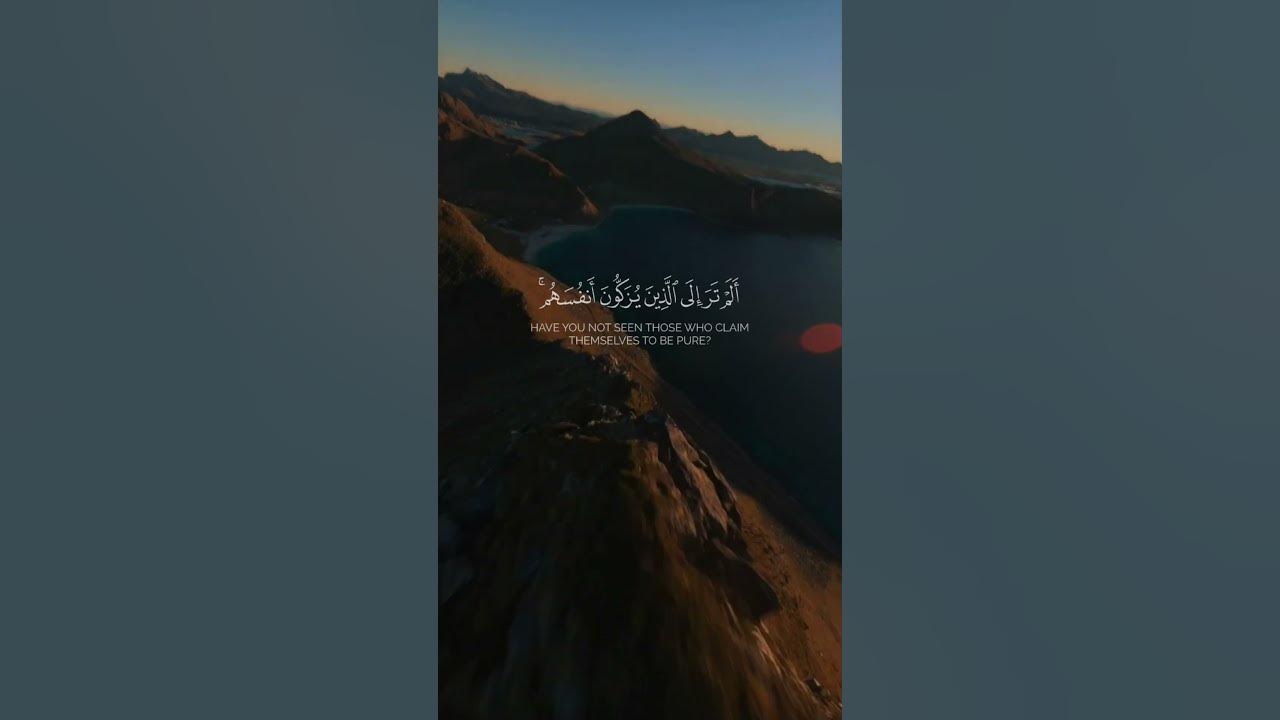 ن الله لا يغفر أن يشرك به ويغفر ما دون ذلك لمن يشاء سورة النساء الآية