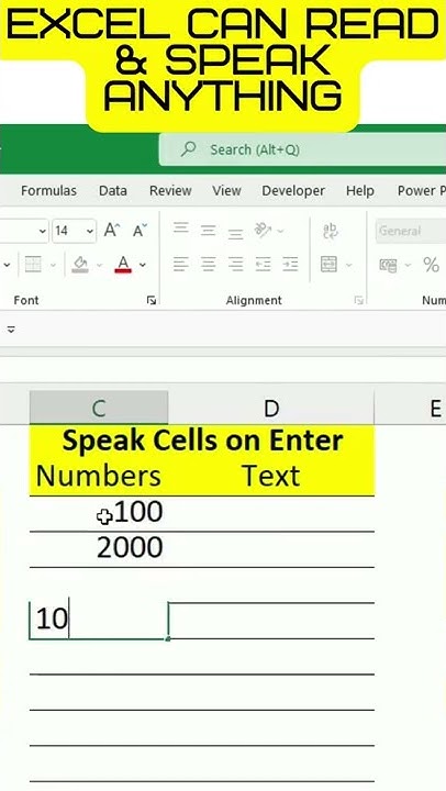 Speak Cells Ms Excel - YouTube