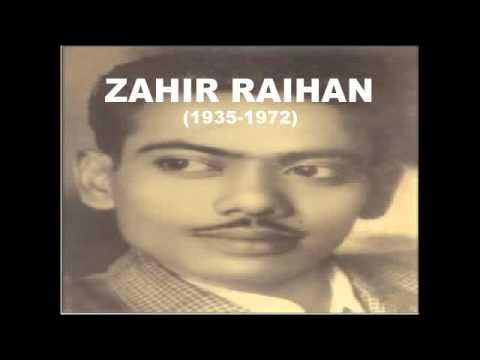 Tribute to Jahir Raihan (Sir) - YouTube
