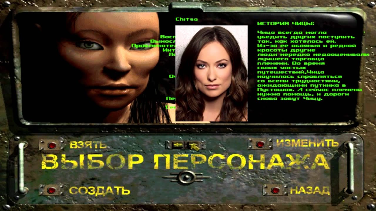 Вертятся диски с Ильей Мэддисоном Fallout 2 - YouTube
