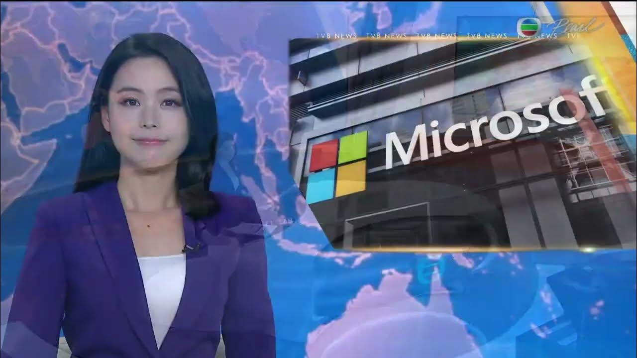 【Live】TVB News | 19 Jul 2024 | TVB English News | 7:30 News | 無綫新聞 - YouTube