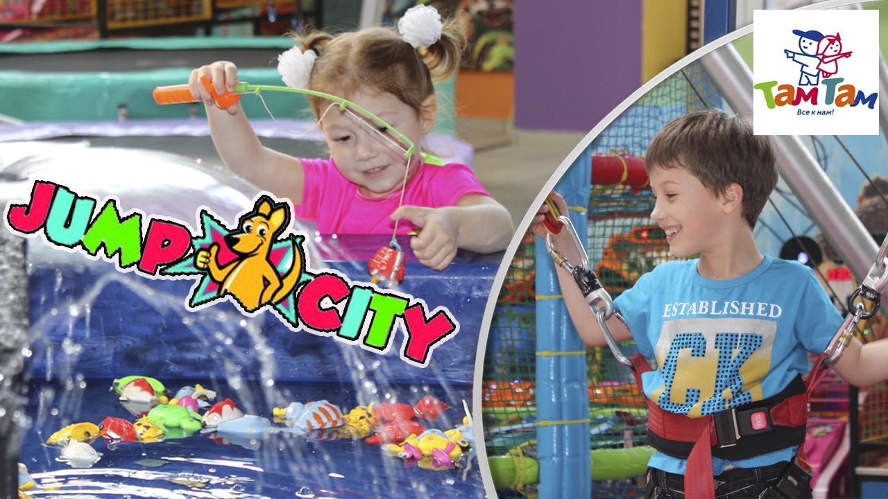 VLOG Выходные в JUMP CITY/ Джамп Сити Кривой Рог / ОГРОМНАЯ батутная ...