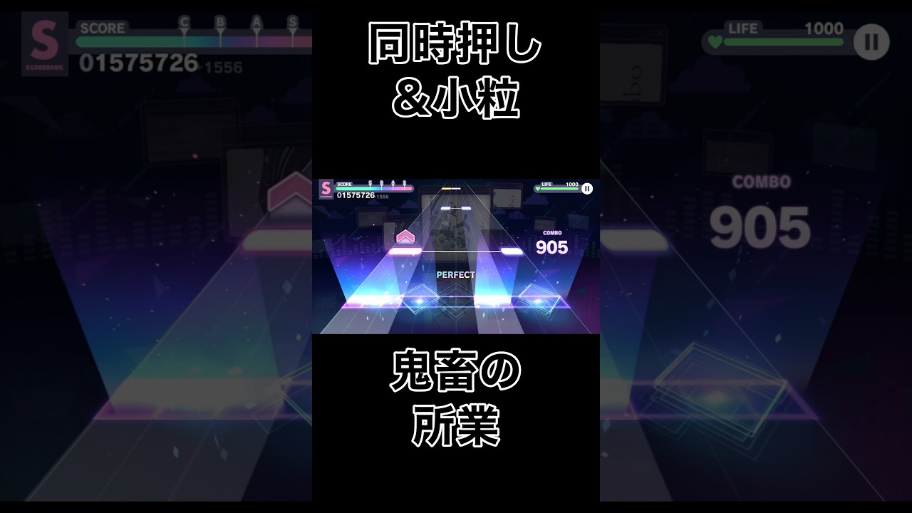 【プロセカ】｢limbo｣MASTER Lv31 (FULL COMBO) - YouTube