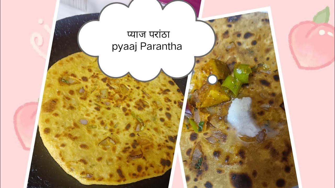 प्याज के परांठे || pyaaj Parantha recipe|| Onion Parantha||चटपटा प्याज ...