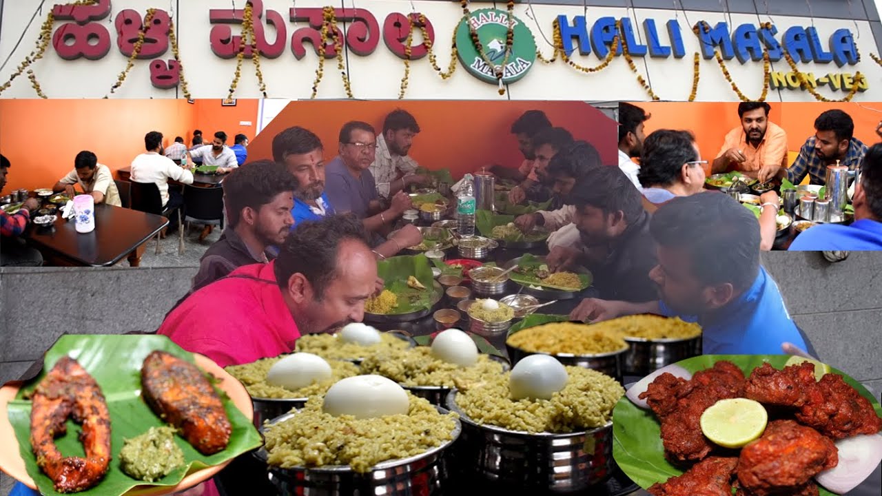 This Place is Famous For Mutton Biriyani & Kabab at Bangalore | Halli ...