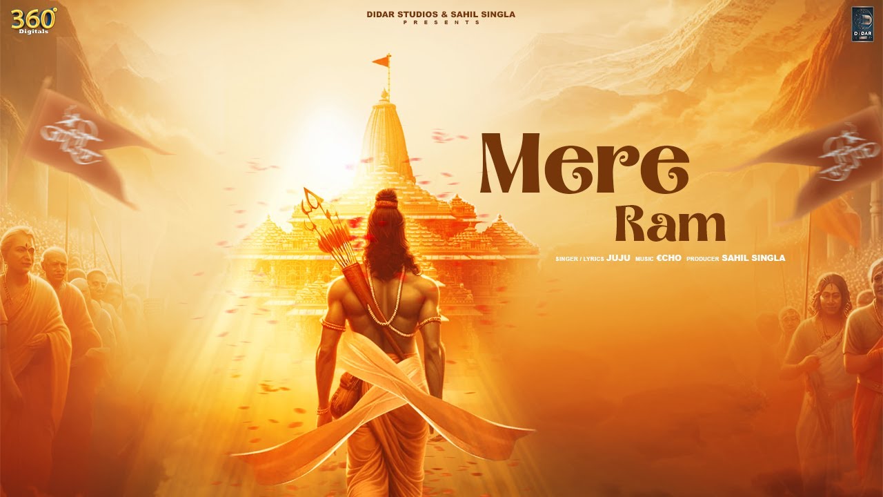 Mere Ram (Official Audio) | Juju | Echo | Sahil Singla | Didar Studios ...