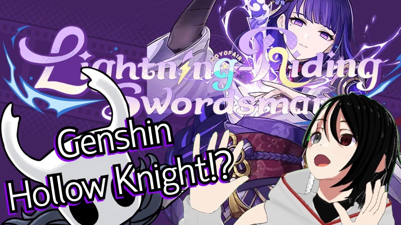 Lightning-Riding Swordsman || Hollow Genshin!? - YouTube