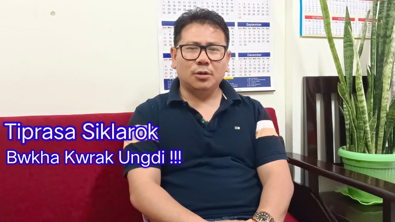 Tiprasa Siklarok Khakwrak Ungdi Constitutional Solution Mannai kok kwcharkha MLA Biswajit Kalai ...