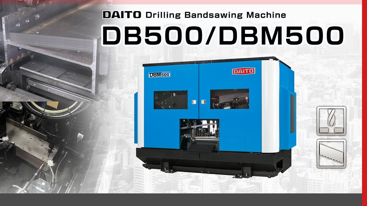 Drilling Bandsawing Machine DB500 / DBM500 - YouTube