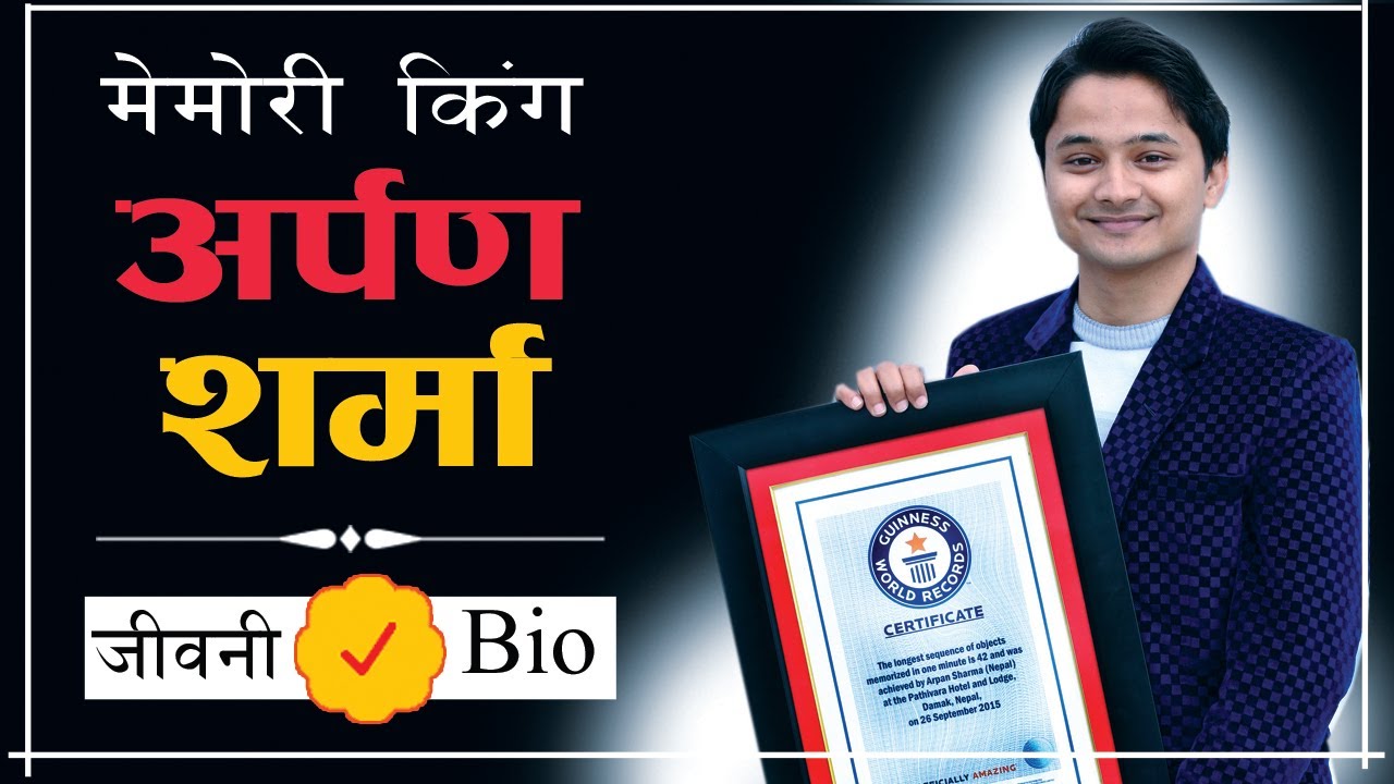 Biography of Arpan Sharma Kattel @samayachakra || Biography || Knowledge #arpansharma - YouTube