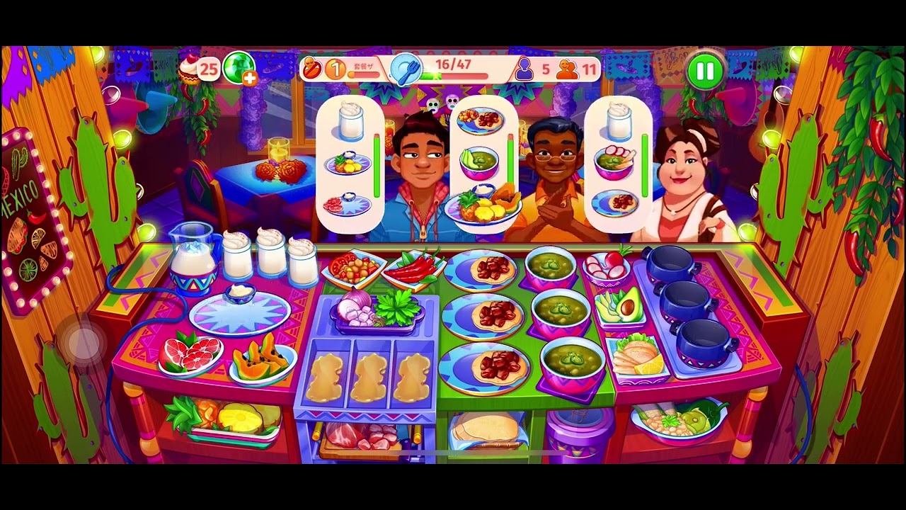 Cooking Craze Mexico City Level 80 (Serve 47 Plates / Don’t Lose Any ...