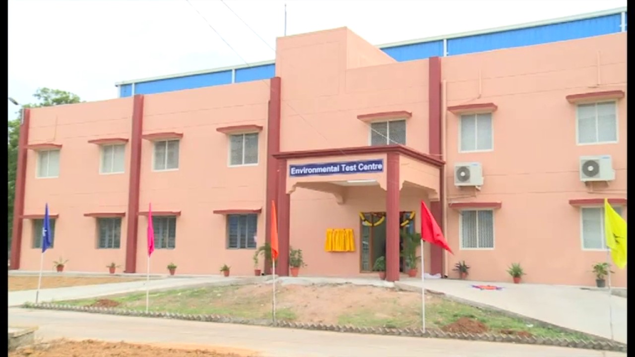 ENVIRONMENTAL TEST CENTRE AT CVRDE AVADI - YouTube