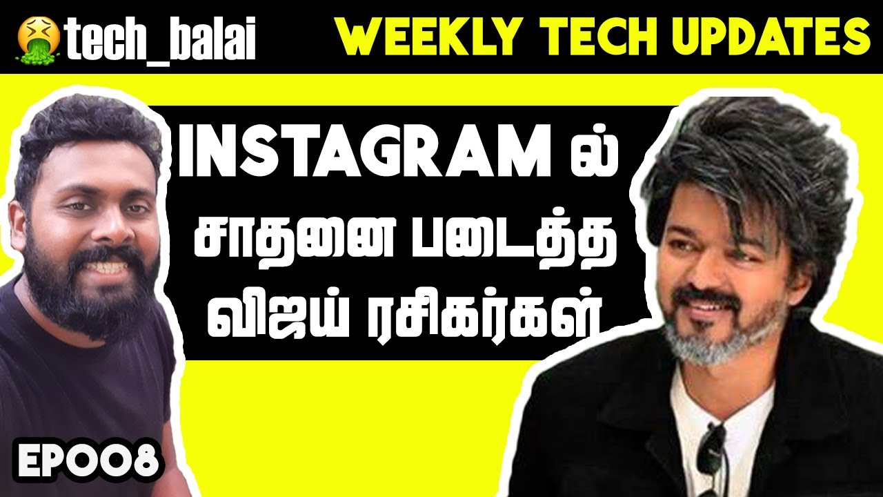 Actor Vijay breaks Instagram record🍎Apple (re)invents the iPod | Rz ...