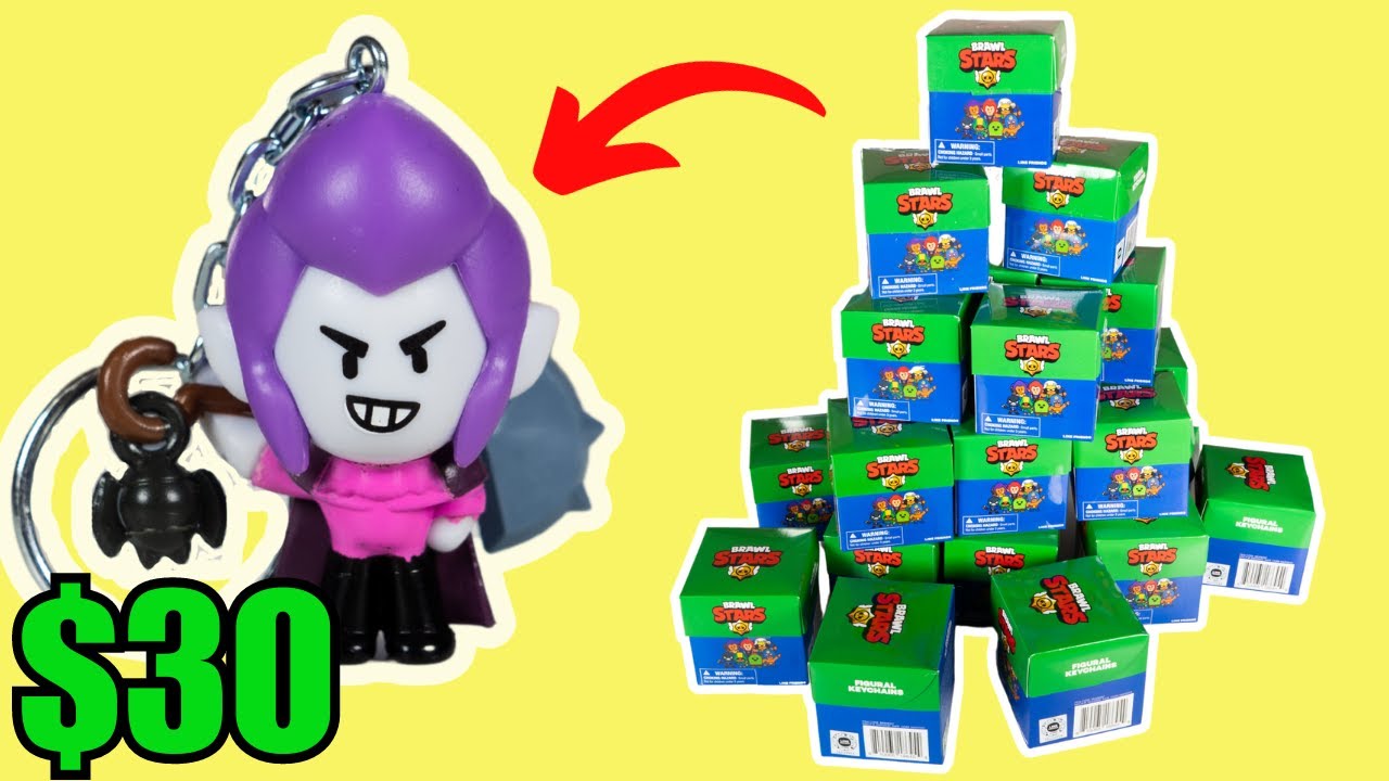 Opening a full CASE of Brawl Stars mystery keychain figures - YouTube
