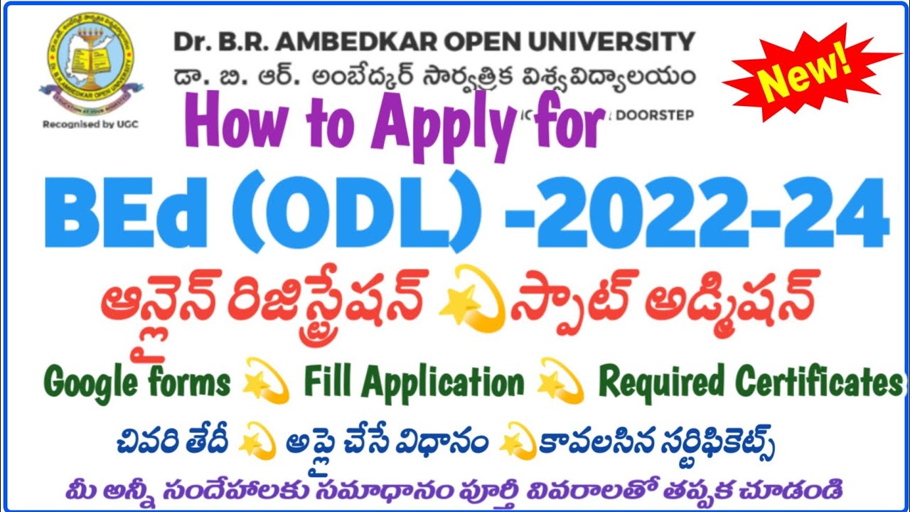 DR BR AMBEDKAR OPEN UNIVERSITY BED ODL SPOT ADMISSION 2022-24 GOOGLE ...