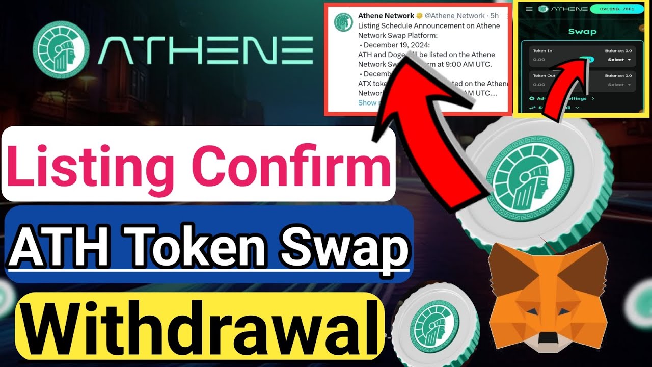 Athene Network Listing Big Update today|ATH Token Swap|Athene Network ...