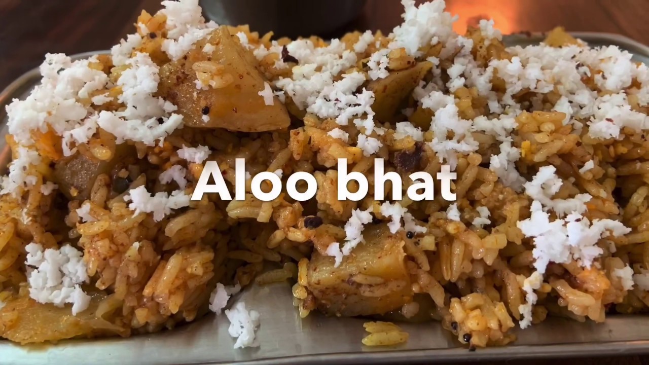 Aloo Bhaat | Potato rice | ಆಲೂ ಭಾತ್‌ - YouTube