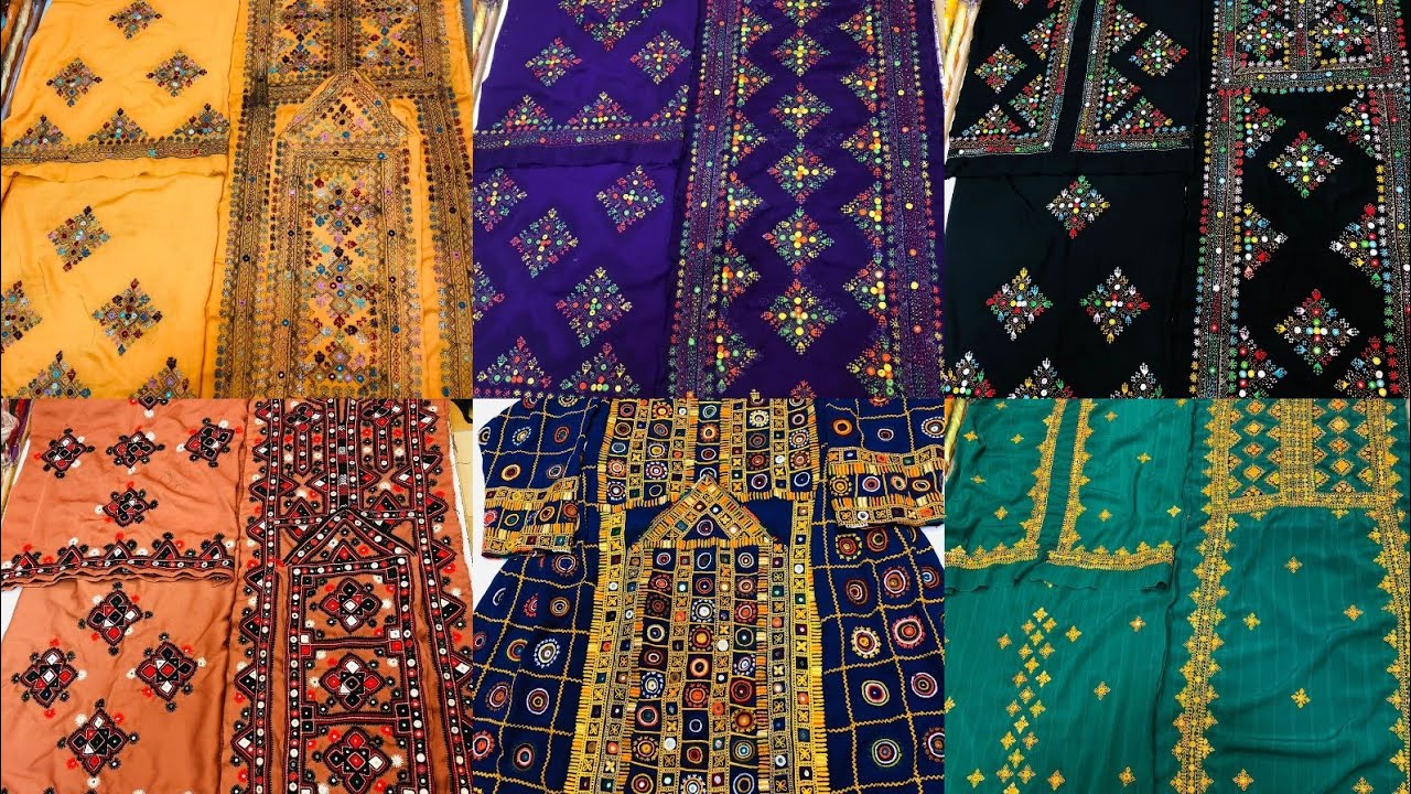 Balochi kurta design. New balochi doch. New design balochi doch ...
