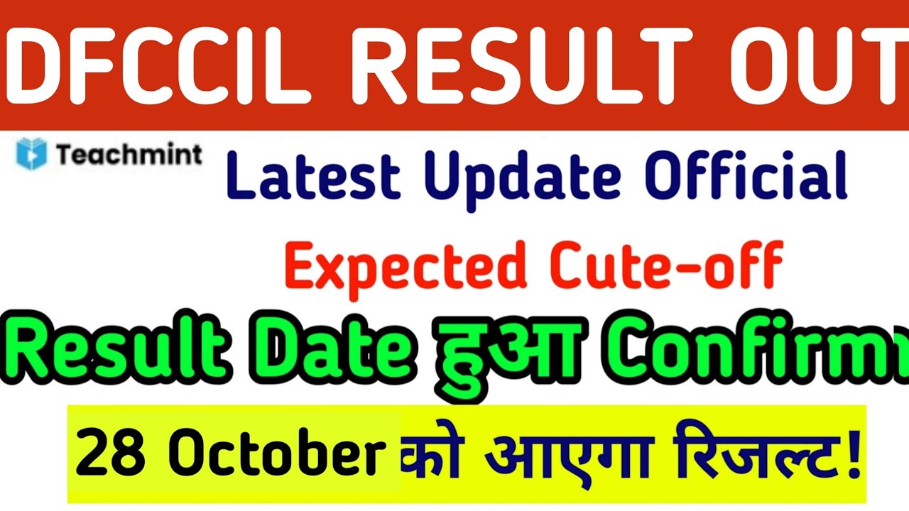 dfccil result 2021 | dfccil cut off 2021 | dfccil result date 2021 ...