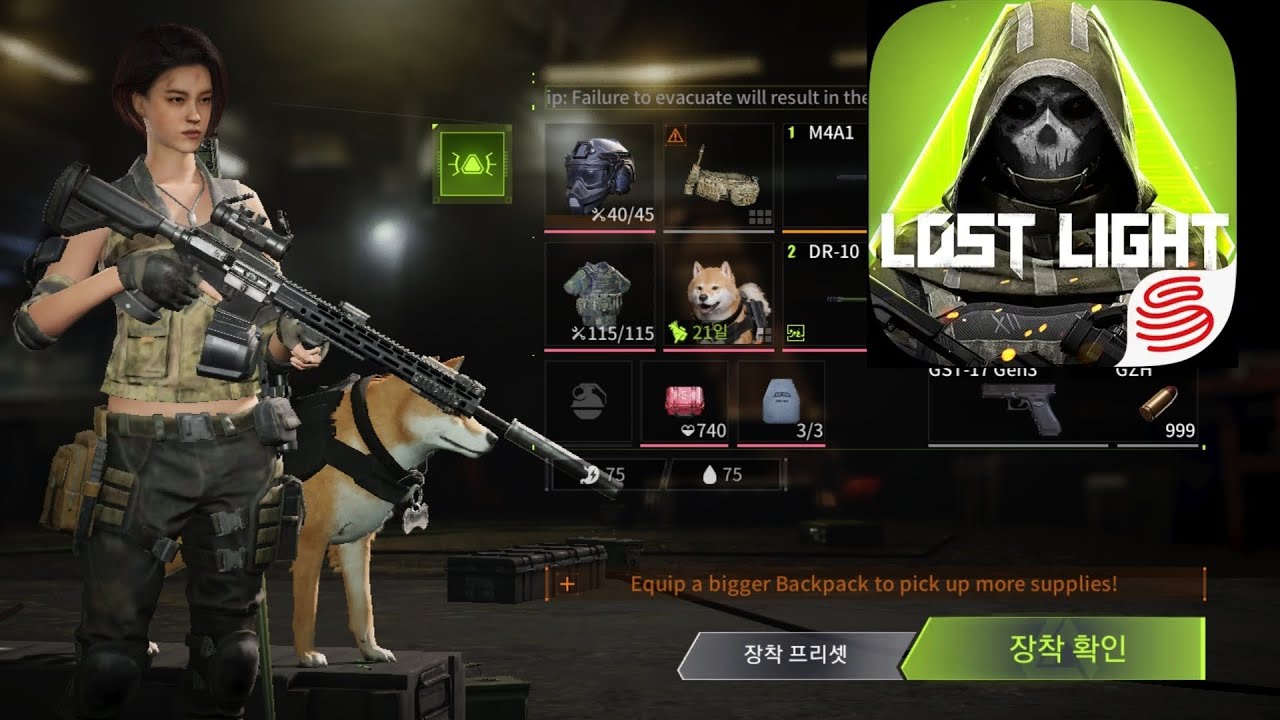 lost light game play (rank mod) - YouTube