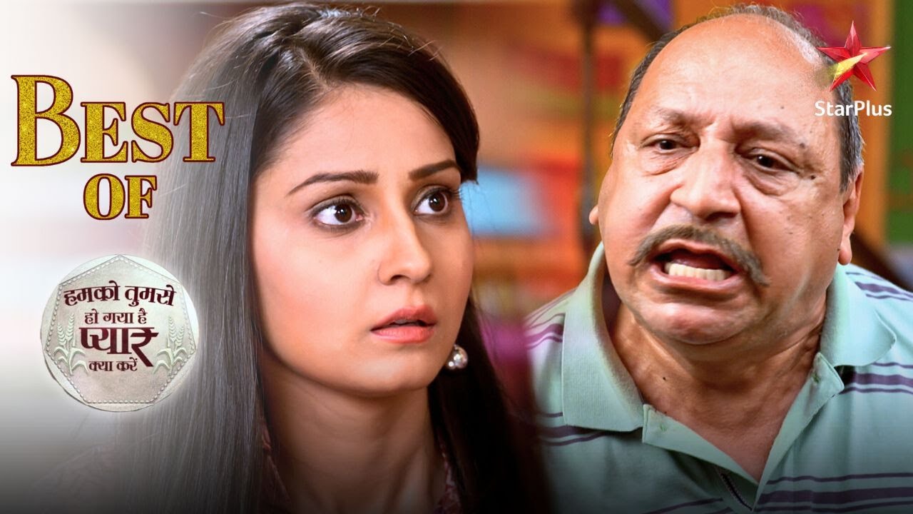 Dadu hue Anokhi par aag babula! | Humko Tumse Hogya Hai Pyaar Kya ...