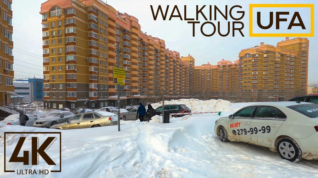 Walk along the Snow Covered Streets of Ufa - 4K Walking Tour in a ...