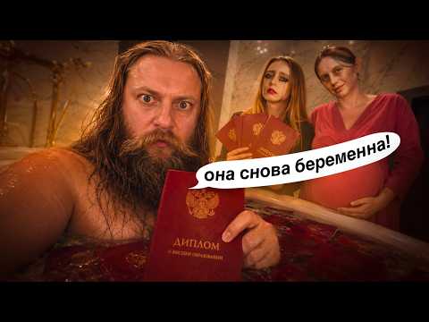 МАТЬ АЛИСЫ ТЕПЛЯКОВОЙ БЕРЕМЕННА ДЕСЯТЫМ РЕБЕНКОМ ... СНОВА ! ОТВЕТ ОТЦА ! МГУ В 8 ЛЕТ ВСЕ ДЕТАЛИ