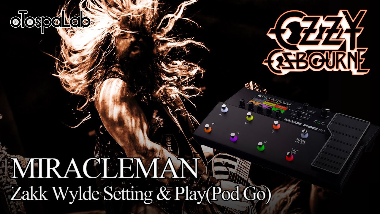 OZZY OSBOURNE / MIRACLE MAN - Zakk Wylde Guitar Cover Setting & Play ...