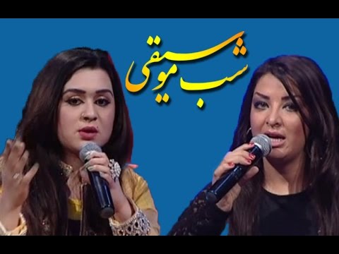 Music night with Meena Wafa شب موسیقی با مینه وفا - YouTube