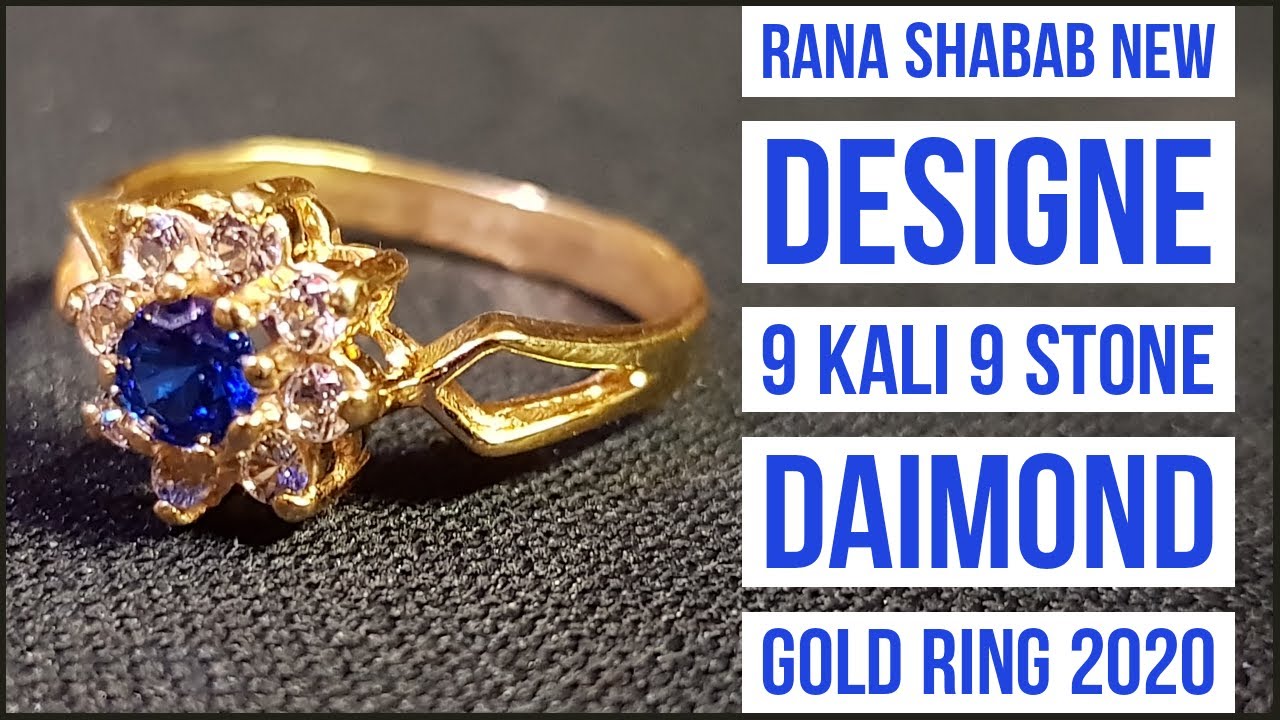 engagement rings | daimond gold ring | 9 stone ring | 9 kali stone ring ...