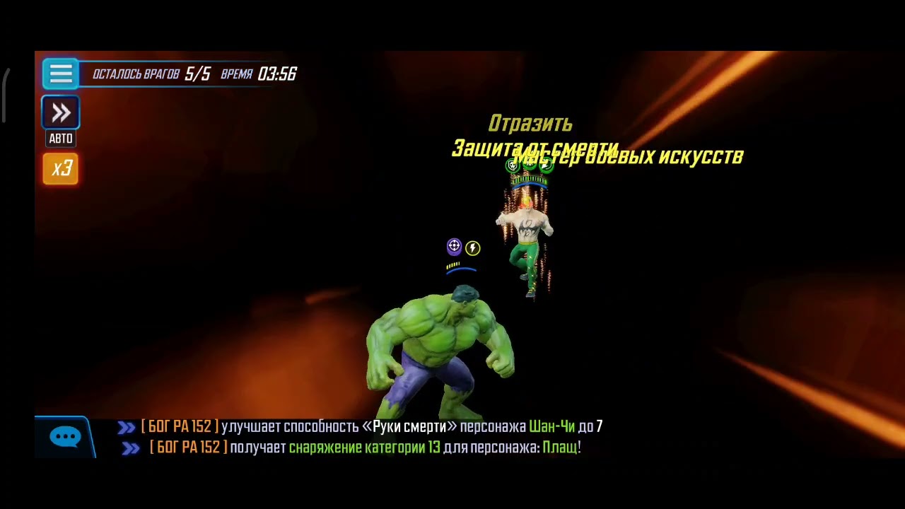 MSF War Training: Gamma vs H4H - YouTube