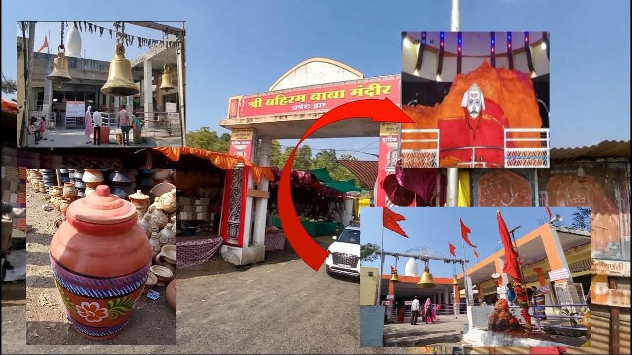 Bahiram Mandir🛕🙏 partwada vlog By Mr ASCBro 😎 - YouTube