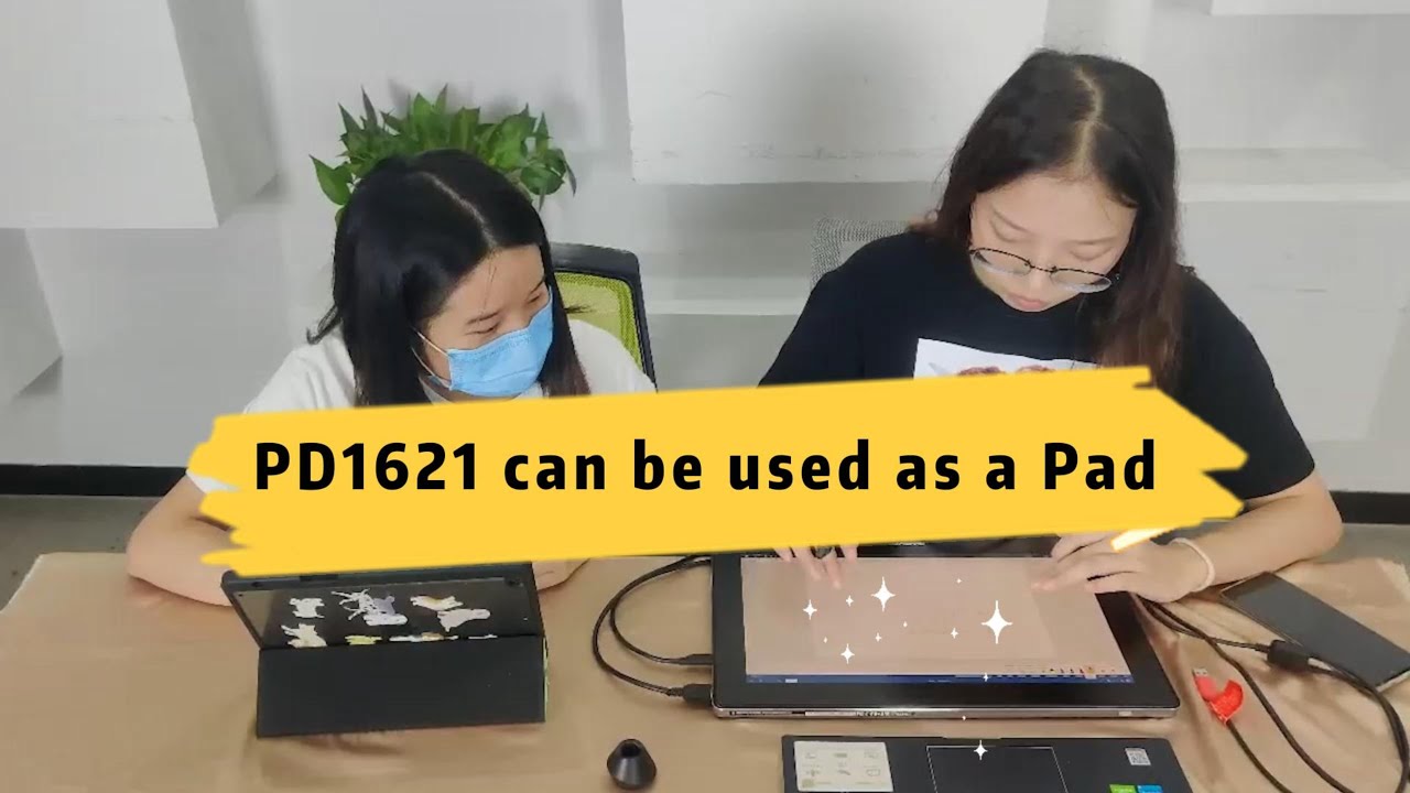 GAOMON PD1621(4K) Pen Display Graphic Tablet with Screen can be Used as ...