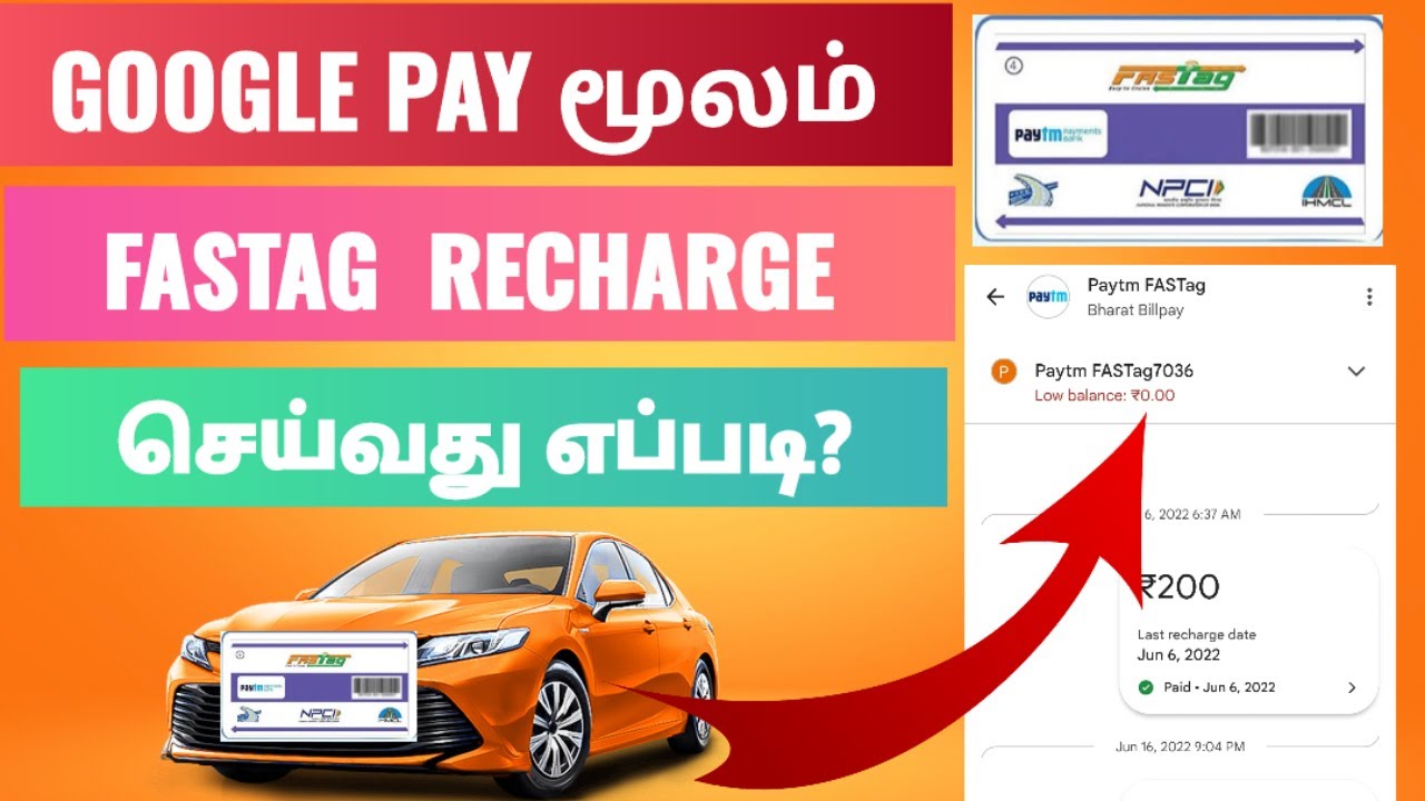 How recharge fastag use Google pay | fastag recharge online tamil - YouTube