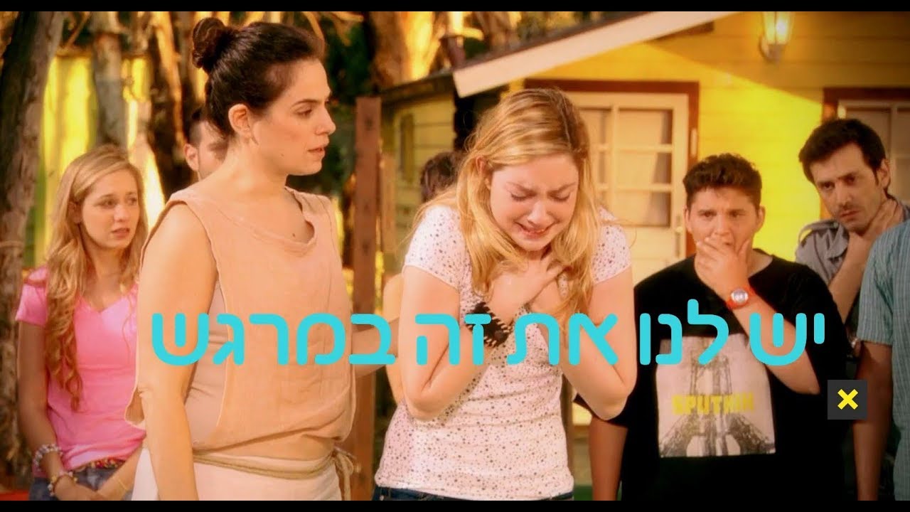 ספריית ערוץ הילדים חוזרת ל-yes VOD kids! - YouTube