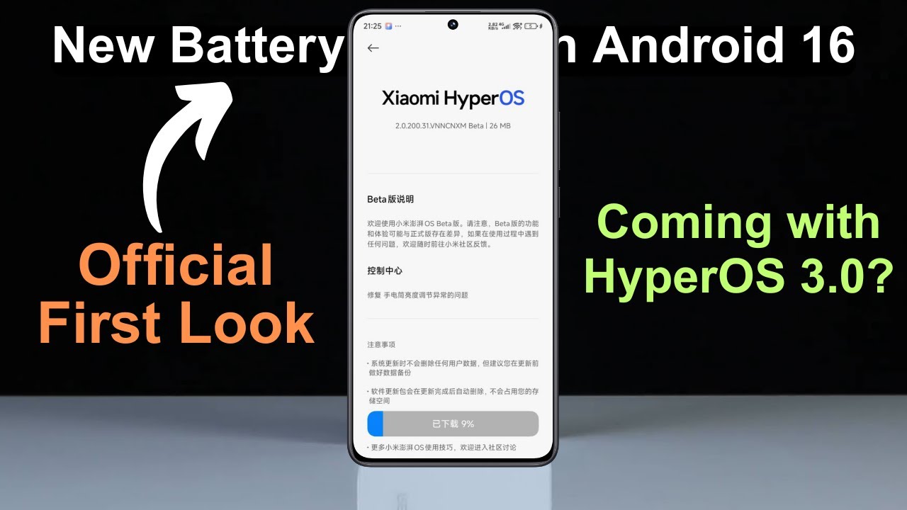 Android 16 Battery Icon New Design Revealed, HyperOS 3 Status 📱 - YouTube