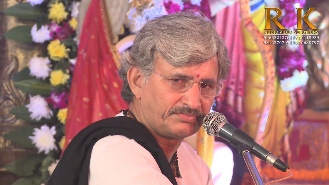 Sunder Kand Path - YouTube