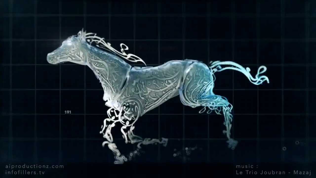 Kuwait TV - horse running loop - YouTube