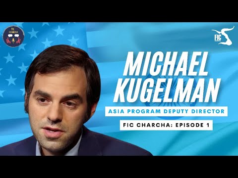 MICHAEL KUGELMAN | FIC CHARCHA | EPISODE 1 (2021) - YouTube