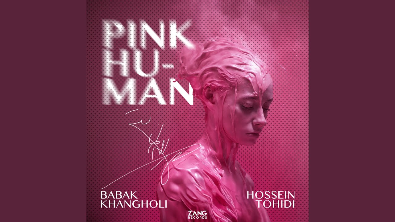 Pink Human - YouTube