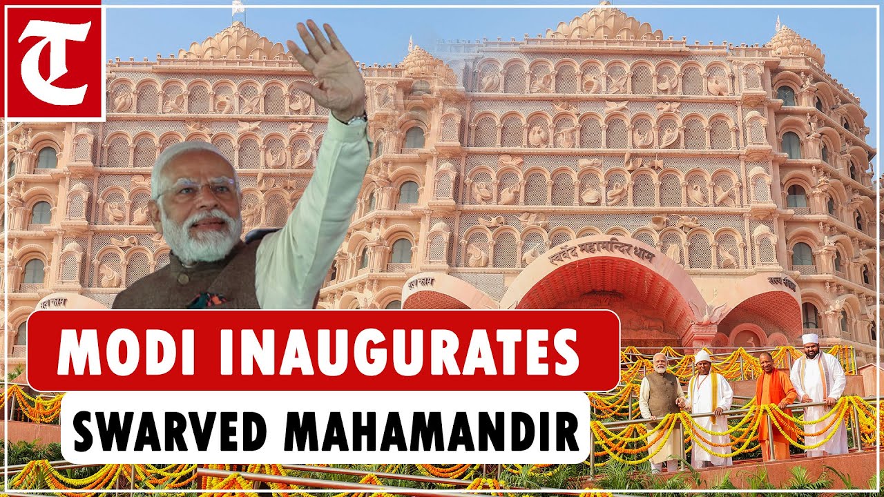 PM Modi inaugurates world's largest meditation centre Swarved ...