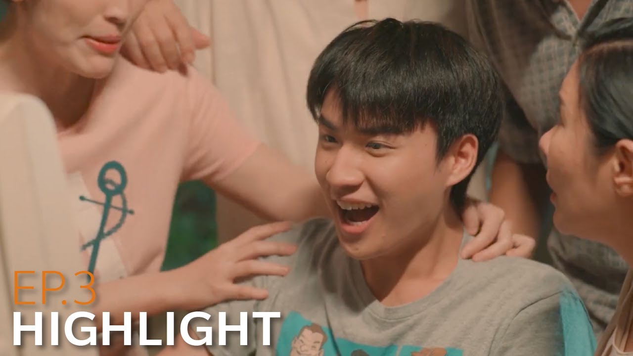 แชมป์ตั้งใจอ่านหนังสือแทบตาย เอาไรมาฟลุค l HIGHLIGHT EP.3 I Remember Me [ENG SUB] - YouTube